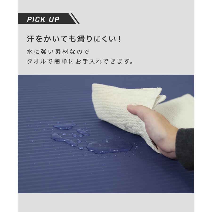 ヨガマット 10mm 幅広90cm 厚手 ワイド 収納ケース付き トレーニングマット 筋トレ 滑らない 防音 衝撃吸 ピラティス ヨガ ストレッチ トレーニング 大きめ : yogam10c ...