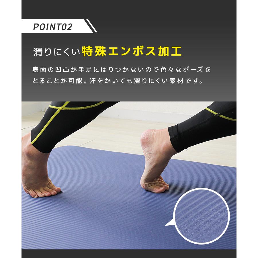 WEIMALL ヨガマット 10mm 幅広90cm 厚手 ワイド 収納ケース付き トレーニングマット 筋トレ 滑らない 防音 衝撃吸 ピラティス ヨガ ストレッチ トレーニング 大きめ ...