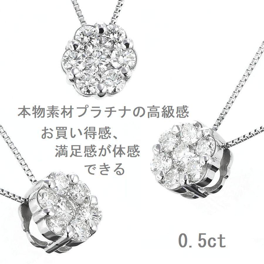 DAIYA(ゴルフ用品、日用品) ダイヤモンド ネックレス フラワー DAIYA(ゴルフ用品、日用品) ダイヤモンド ネックレス フラワー