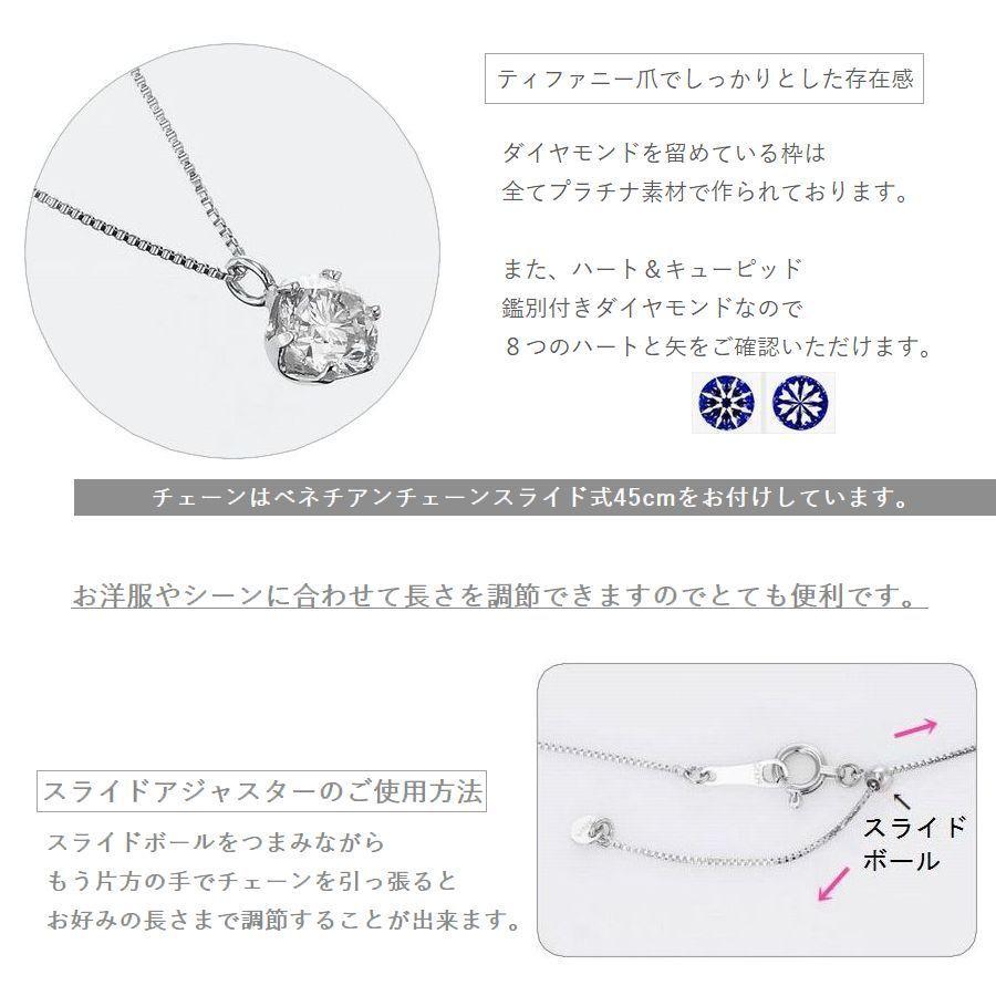 DAIYA(ゴルフ用品、日用品) ダイヤモンド ネックレス 一粒 DAIYA(ゴルフ用品、日用品) ダイヤモンド ネックレス 一粒