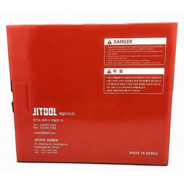 釘抜機 エアパンチ AP35RN くぎ抜き クギ抜き JITOOL ジーツール 精品工房 SH4012 常圧 : ウィジェクトストア - 通販 - Yahoo!ショッピング