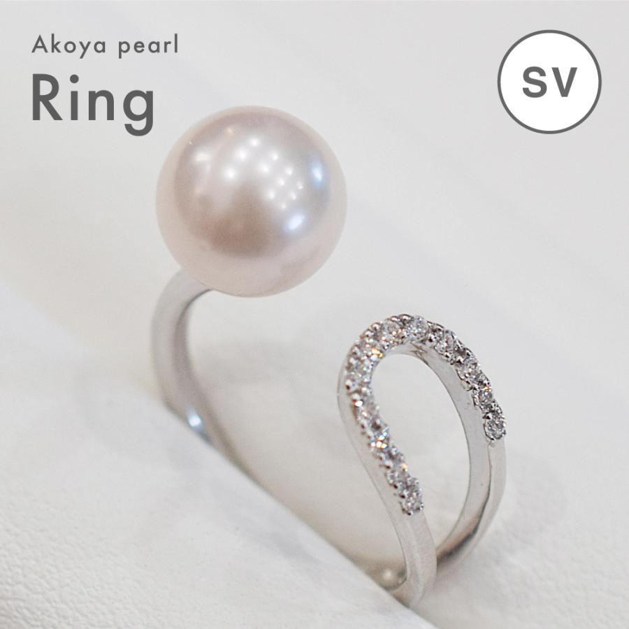 ホワイトピンクパール × フリーサイズリング 】7.5mm - 8mm フリーサイズ リング ホワイトピンク あこや真珠 本真珠 : REENS PEARL Yahoo!店 - 通販 ...