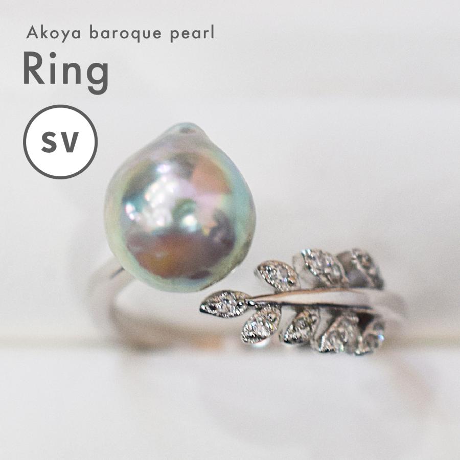 現品限り 】 完成品 9.3mm ナチュラル リング SV バロック あこや真珠 本真珠 珍珠 : REENS PEARL Yahoo!店 - 通販 - Yahoo!ショッピング