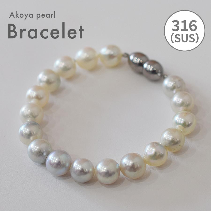 送料無料 ★ 完成品 】 9mm - 9.5mm セミラウンド〜バロック ブレスレット ナチュラル マルチカラー あこや真珠 本真珠 珍珠 現品限り ステンレス : REENS PEARL ...