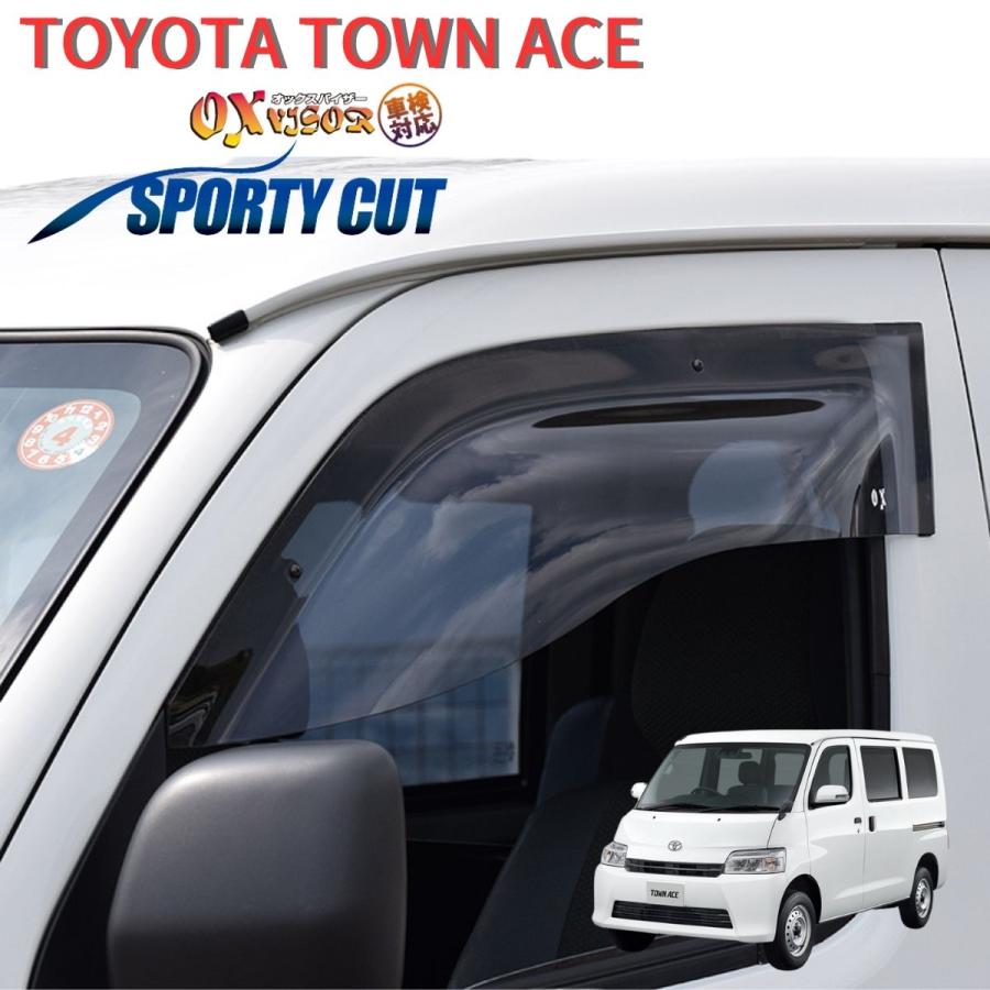 【代引き発送不可】トヨタ タウンエース/ライトエース(S402/S412/S403/S413)用 OXバイザー スポーティーカット ドアバイザー : ウエルク - 通販 - Yahoo!ショッピング