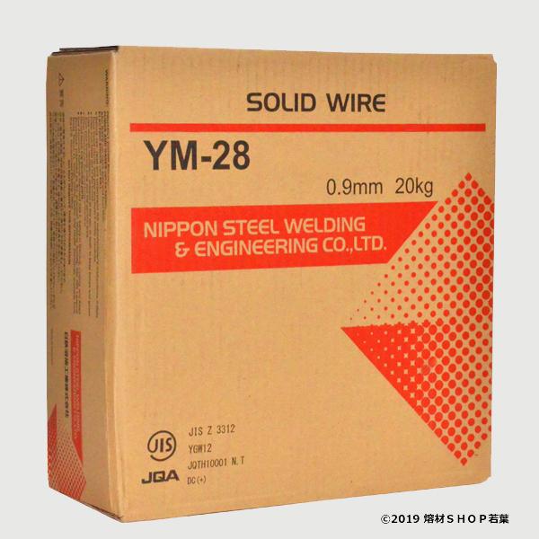 YM-28 0.9 [20Kg] : 熔材SHOP若葉 - 通販 - Yahoo!ショッピング