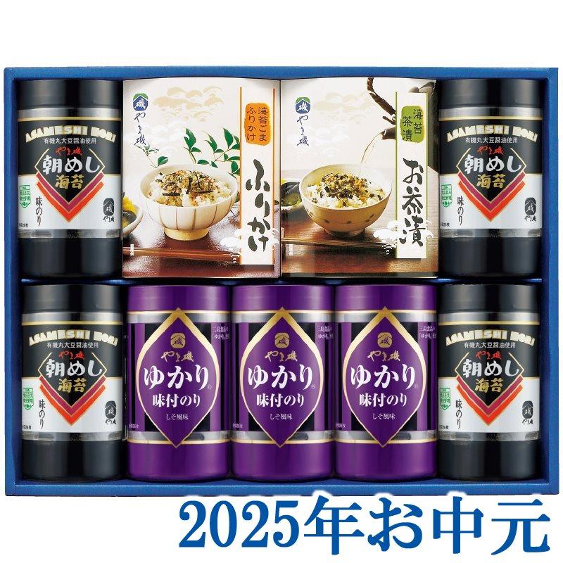 お中元ギフト『やま磯 味ぐるめ バラエティ詰合せ 味ぐるめ36G』(代引不可) : ウェルキューブ - 通販 - Yahoo!ショッピング