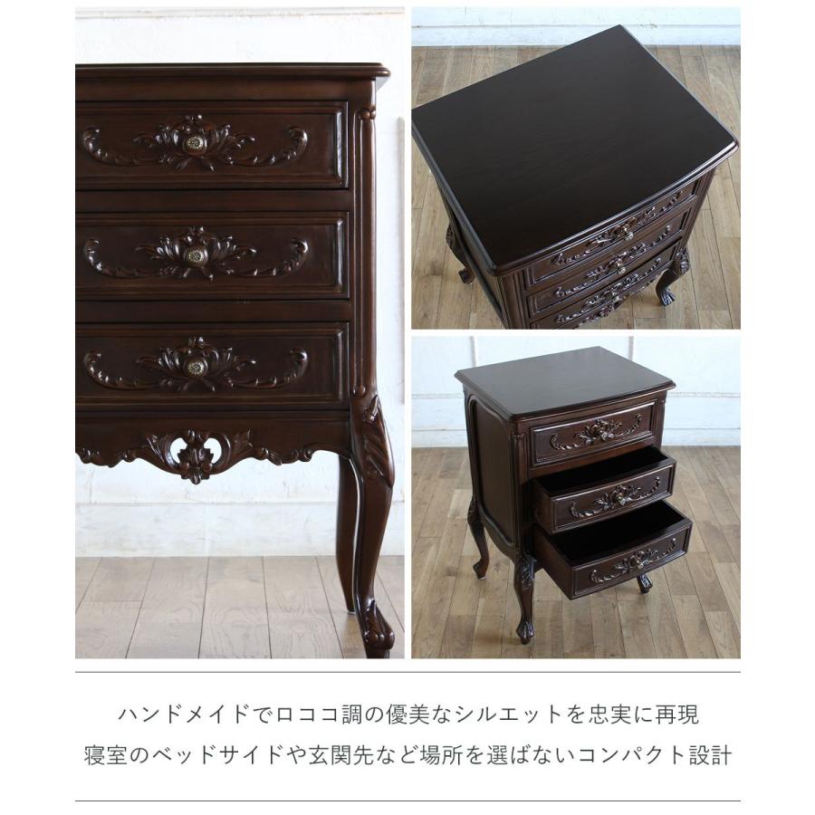 チェスト アンティーク ロココ調 レトロ 猫脚 エレガント 姫系 7024-mリプロ A 53*43*81 : アンティーク家具 ウェリントン - 通販 - Yahoo!ショッピング