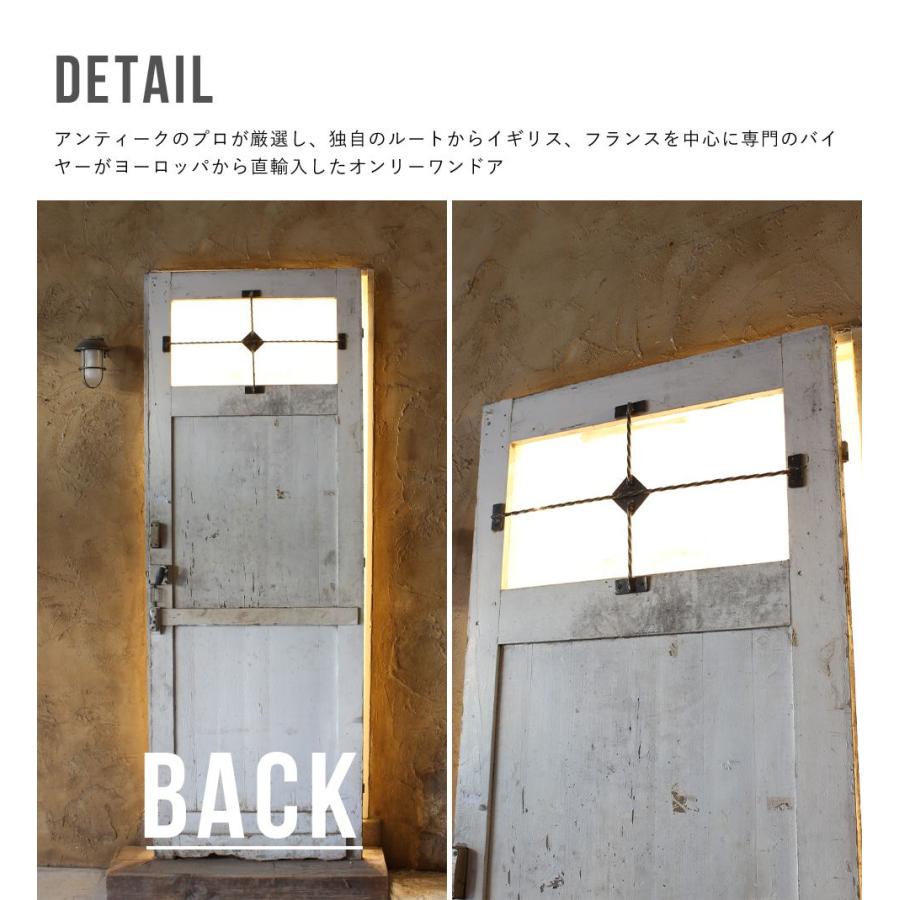 ドア ガラスドア ステンドドア ステンドグラス アンティーク イギリス ビンテージ レトロ ウェリントン wdg-5315 : アンティーク家具 ウェリントン - 通販 - Yahoo!ショッピング