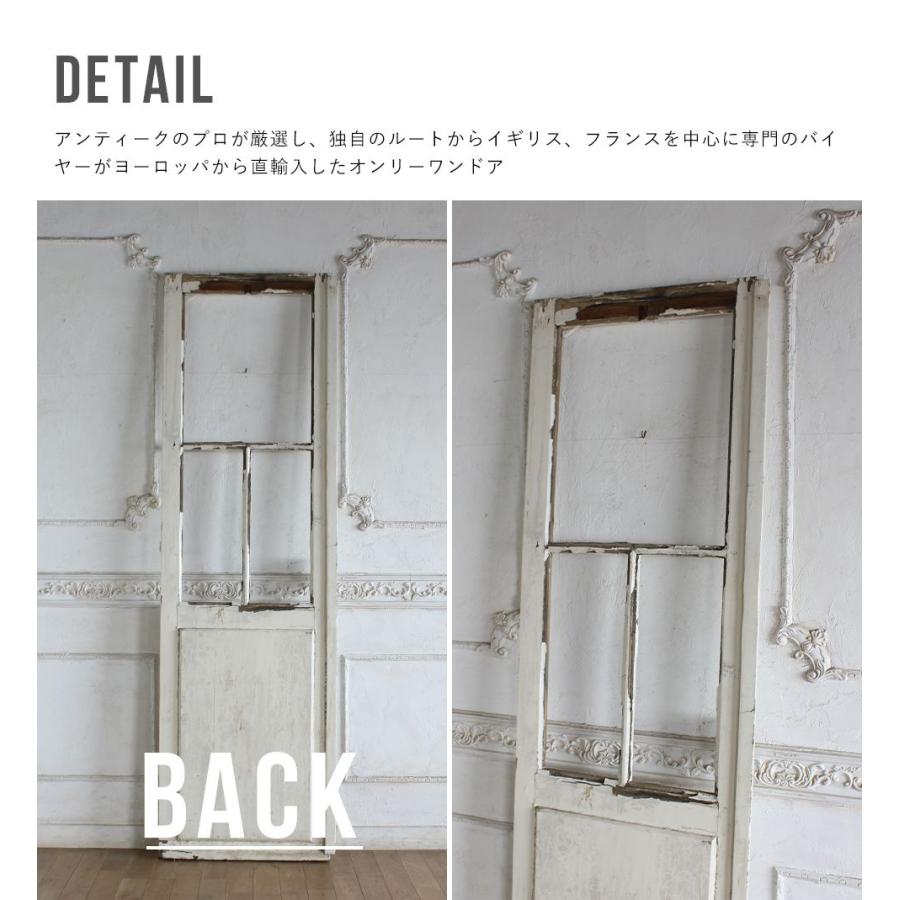 ドア ガラスドア ステンドドア ステンドグラス アンティーク イギリス ビンテージ レトロ ウェリントン wdg-5345 : アンティーク家具 ウェリントン - 通販 - Yahoo!ショッピング