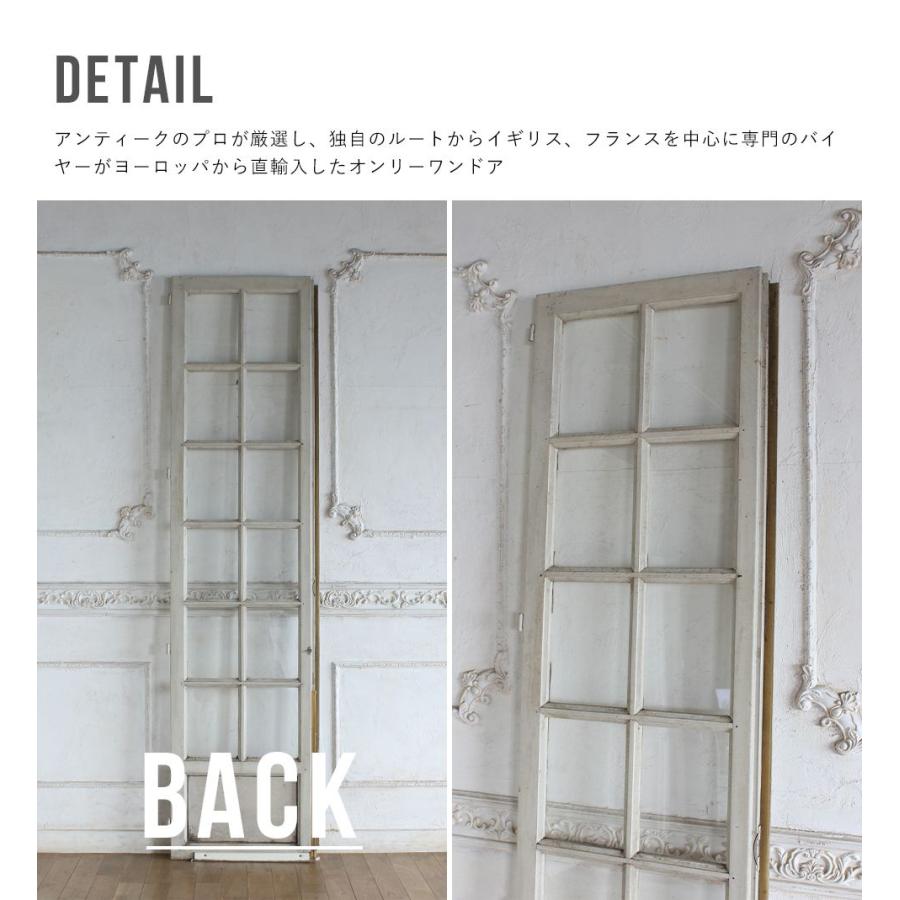 ドア ガラスドア ステンドドア ステンドグラス アンティーク イギリス ビンテージ レトロ ウェリントン wdg-5389 : wdg-5389 : アンティーク家具 ウェリントン - 通販 ...