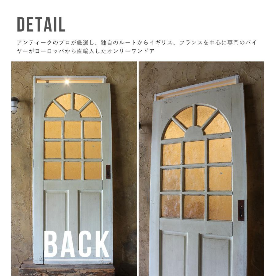 ドア ガラスドア ステンドドア ステンドグラス アンティーク イギリス ビンテージ レトロ ウェリントン wdg-5724 : アンティーク家具 ウェリントン - 通販 - Yahoo!ショッピング