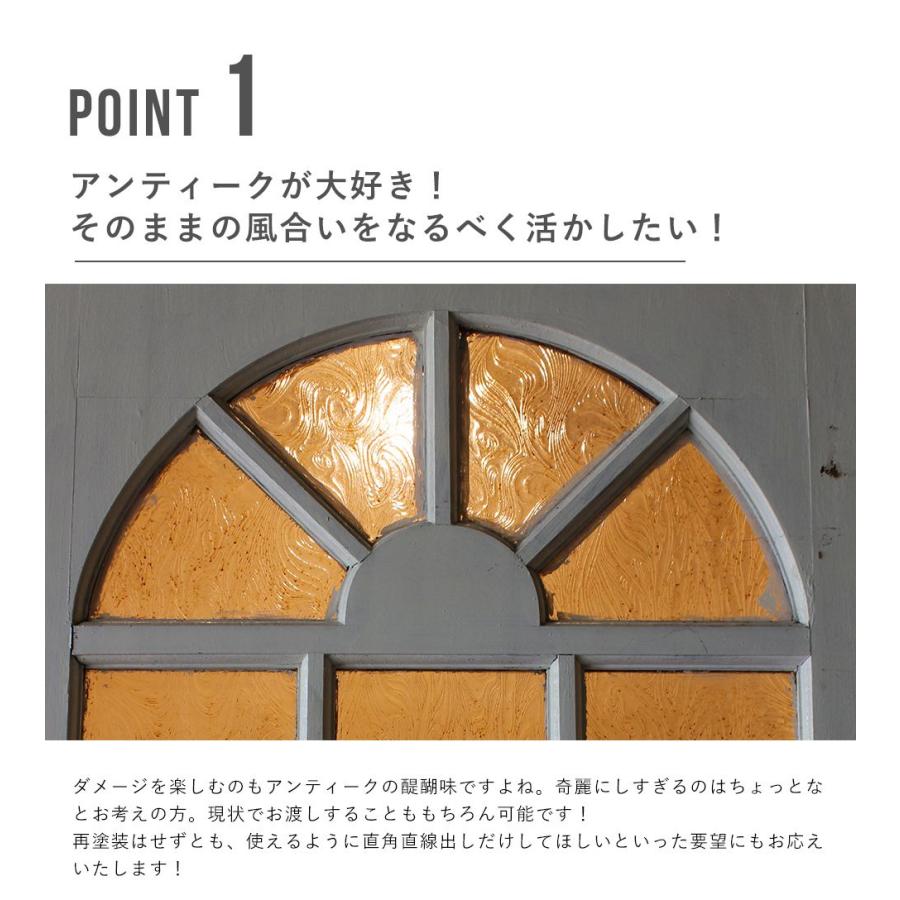 ドア ガラスドア ステンドドア ステンドグラス アンティーク イギリス ビンテージ レトロ ウェリントン wdg-5724 : アンティーク家具 ウェリントン - 通販 - Yahoo!ショッピング