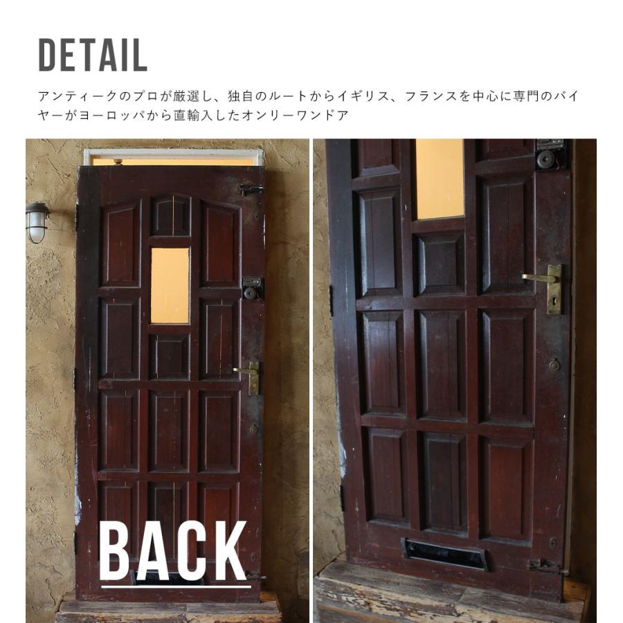 ドア ガラスドア ステンドドア ステンドグラス アンティーク イギリス ビンテージ レトロ ウェリントン wdg-5792 : アンティーク家具 ウェリントン - 通販 - Yahoo!ショッピング