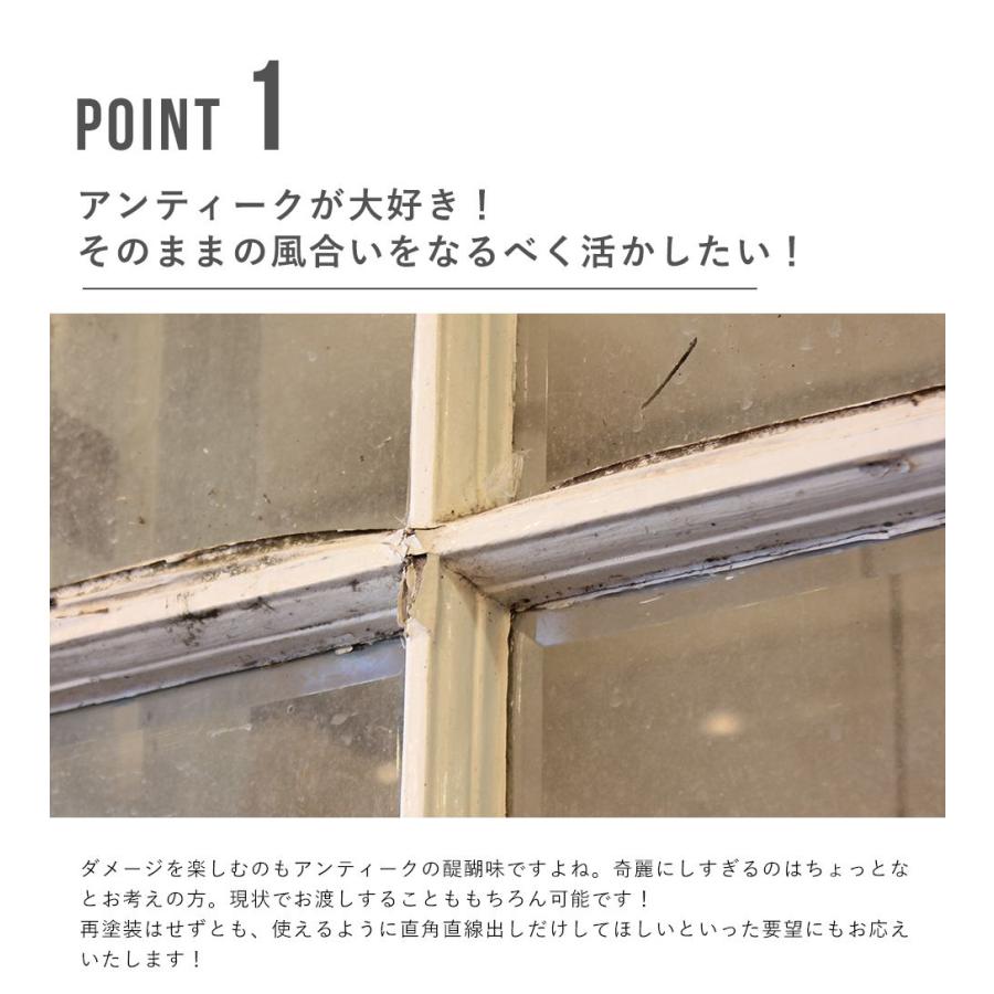 ドア ガラスドア ステンドドア ステンドグラス アンティーク イギリス ビンテージ レトロ ウェリントン wdg-6631 : アンティーク家具 ウェリントン - 通販 - Yahoo!ショッピング