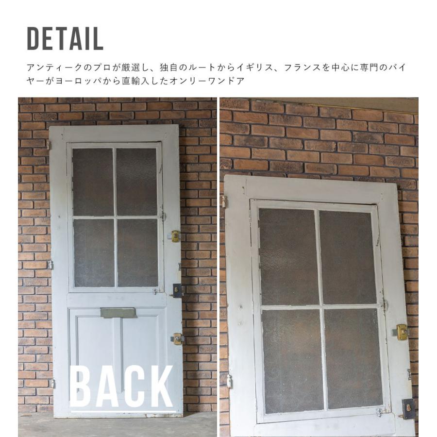 ドア アイアンドア アンティーク イギリス フランス ビンテージ レトロ エレガント クラシック ヨーロッパ ウェリントン wdi-4914 : アンティーク家具 ウェリントン - 通販 ...