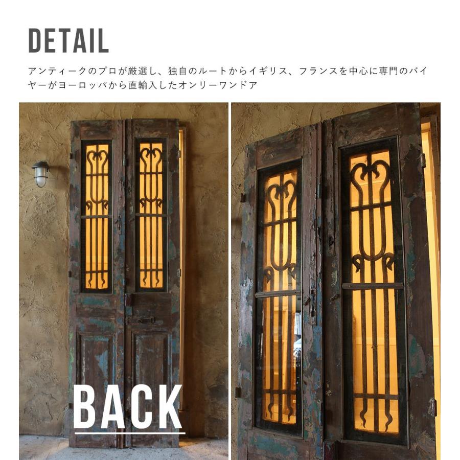 ドア アイアン 親子ドア ダブルドア アンティーク イギリス ビンテージ レトロ ウェリントン wdi-5803 : アンティーク家具 ウェリントン - 通販 - Yahoo!ショッピング