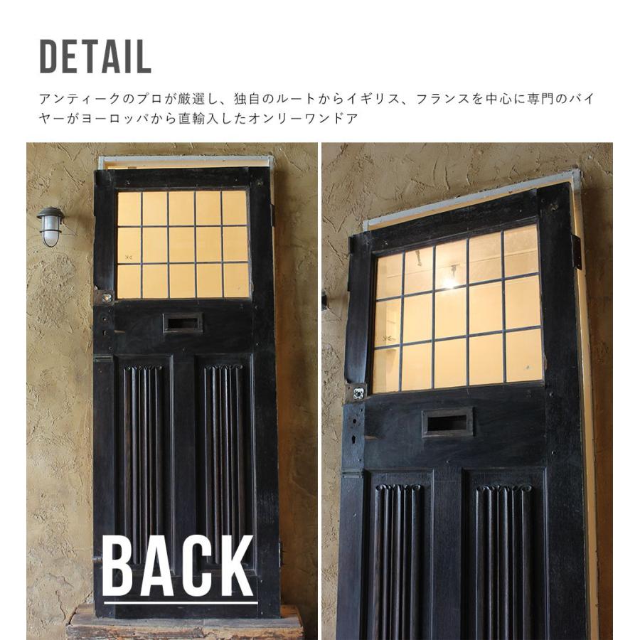 ドア ガラスドア ステンドドア ステンドグラス アンティーク イギリス ビンテージ レトロ ウェリントン wds-5851 : アンティーク家具 ウェリントン - 通販 - Yahoo!ショッピング