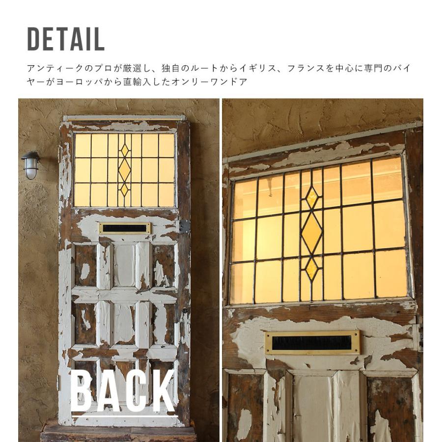 ドア ガラスドア ステンドドア ステンドグラス アンティーク イギリス ビンテージ レトロ ウェリントン wds-5852 : wds-5852 : アンティーク家具 ウェリントン - 通販 ...