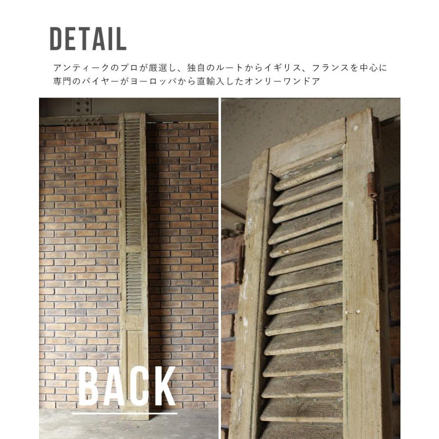 ルーバードア ウッドドア 建具 扉 開き戸 ヴィンテージ アンティーク イギリス フランス レトロ ヨーロッパ ウェリントン wdw-5227 : アンティーク家具 ウェリントン - 通販 ...