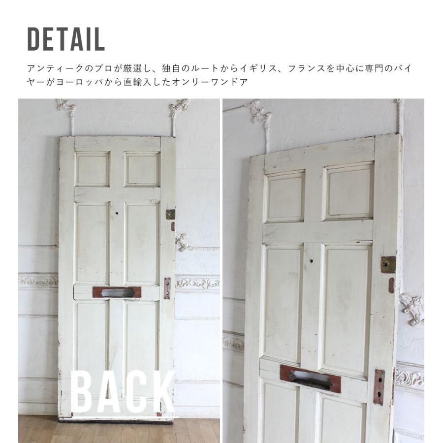ドア ウッドドア 建具 扉 開き戸 引き戸 ヴィンテージ アンティーク イギリス レトロ ウェリントン wdw-5785 : アンティーク家具 ウェリントン - 通販 - Yahoo!ショッピング