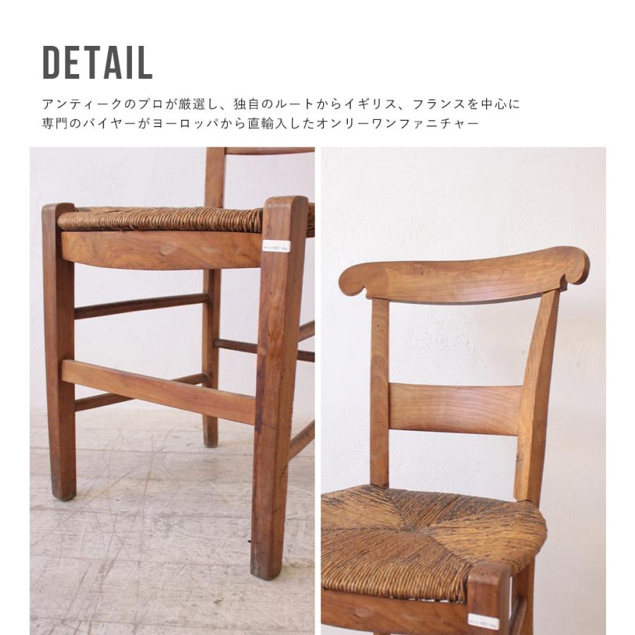 送料無料 アンティーク家具 安い 椅子 ダイニングチェア ビンテージ レトロ ヨーロッパ ウェリントン wk-cr-6027-dng : アンティーク家具 ウェリントン - 通販 ...