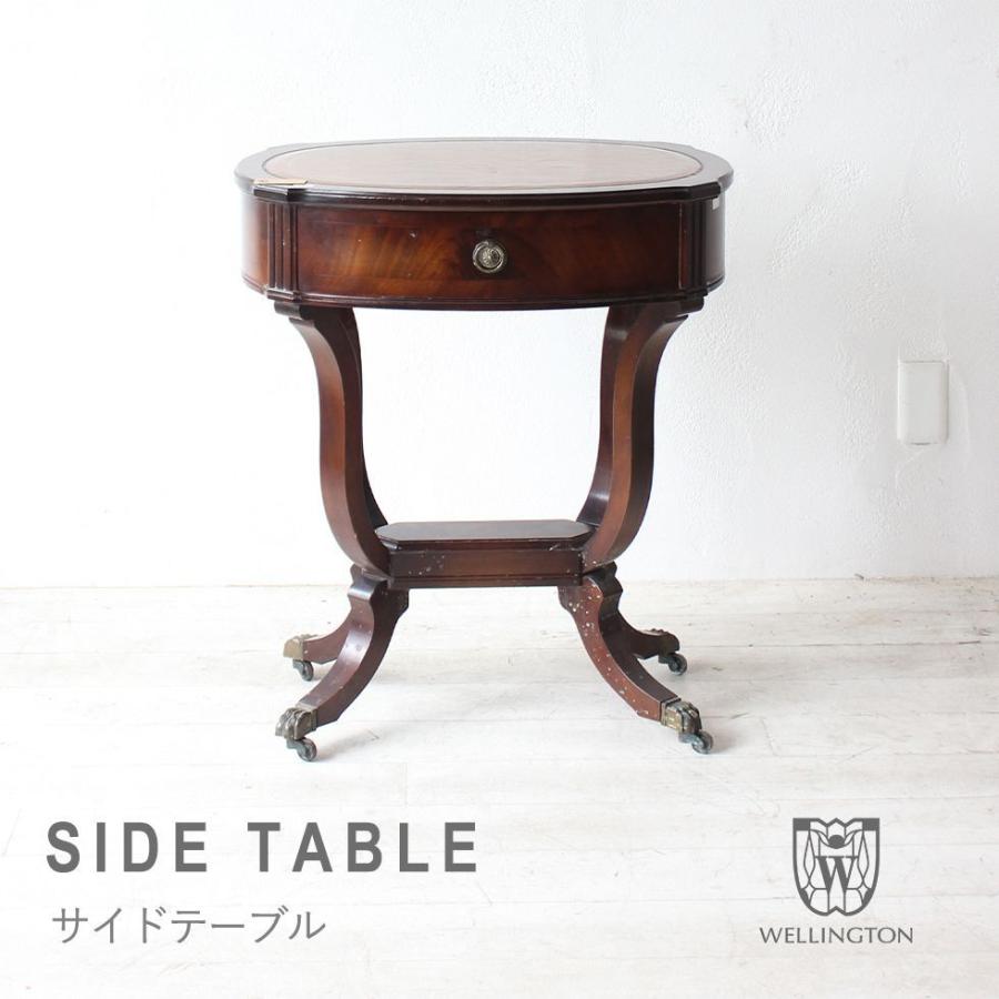 送料無料 アンティーク家具 安い テーブル サイドテーブル ソファテーブル イギリス ビンテージ レトロ wk-ta-4129-sdt : wk-ta-4129-sdt : アンティーク家具 ...