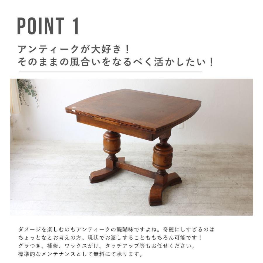 アンティーク家具 安い ドローリーフテーブル イギリス ビンテージ レトロ ヨーロッパ wk-ta-4586-dlt : wk-ta-4586-dlt : アンティーク家具 ウェリントン ...