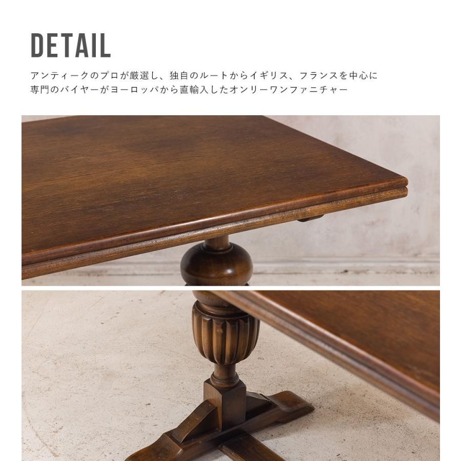 アンティーク家具 ドローリーフテーブル イギリス ビンテージ レトロ ヨーロッパwk-ta-5244-dlt : wk-ta-5244-dlt : アンティーク家具 ウェリントン - 通販 ...