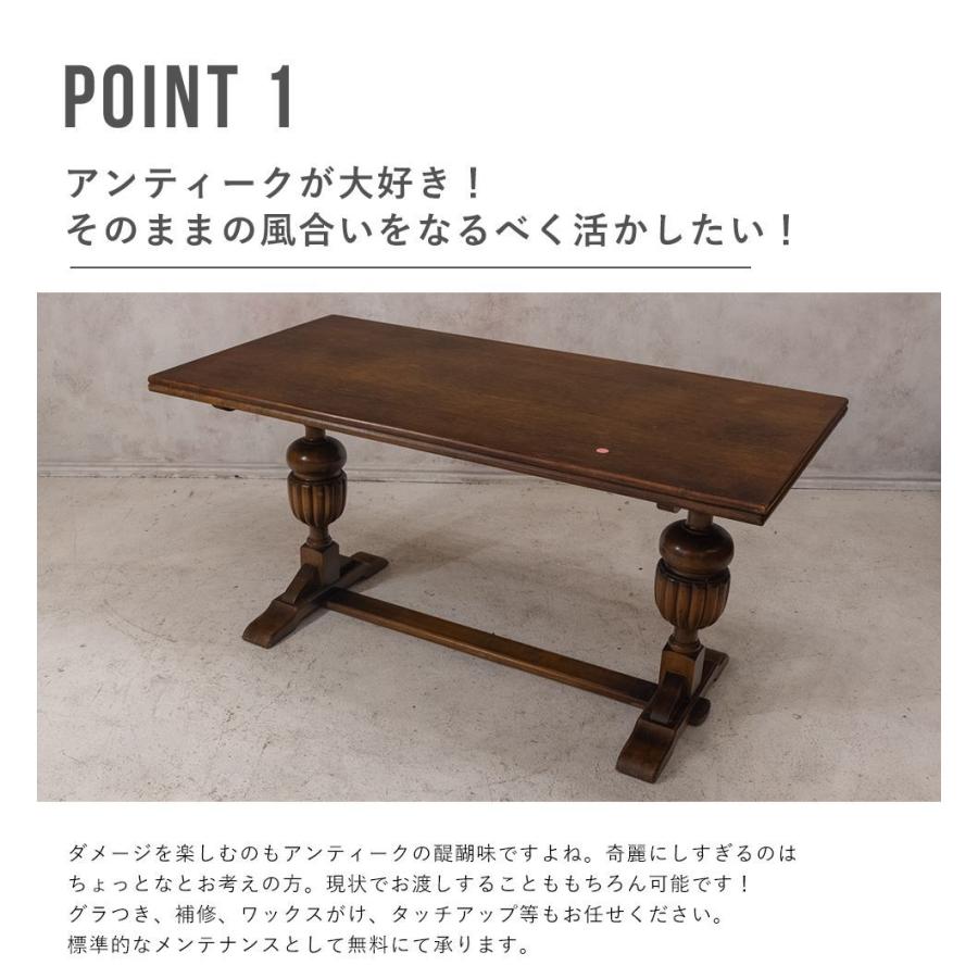 アンティーク家具 ドローリーフテーブル イギリス ビンテージ レトロ ヨーロッパwk-ta-5244-dlt : wk-ta-5244-dlt : アンティーク家具 ウェリントン - 通販 ...