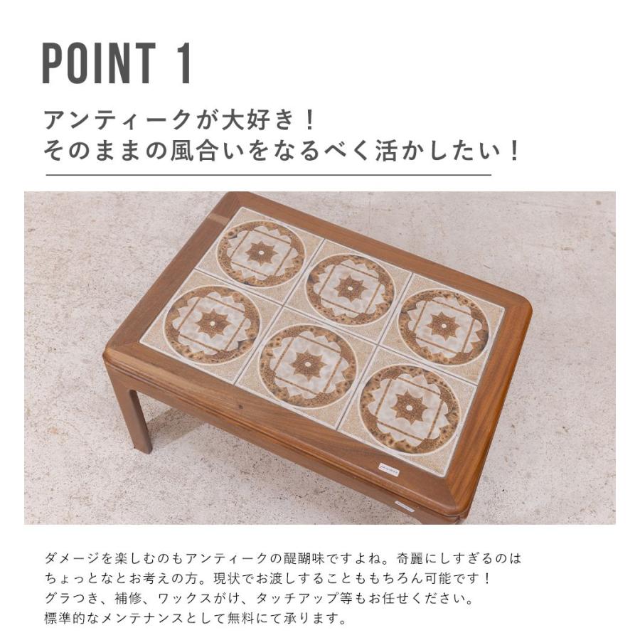 送料無料 アンティーク家具 安い テーブル ローテーブル ソファテーブル イギリス ビンテージ レトロ ヨーロッパ wk-ta-5418-lt : アンティーク家具 ウェリントン - 通販 ...