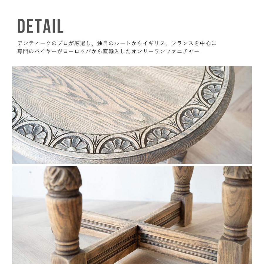 送料無料 アンティーク家具 安い テーブル ローテーブル ソファテーブル イギリス ビンテージ レトロ ヨーロッパ wk-ta-5465-lt : アンティーク家具 ウェリントン - 通販 ...