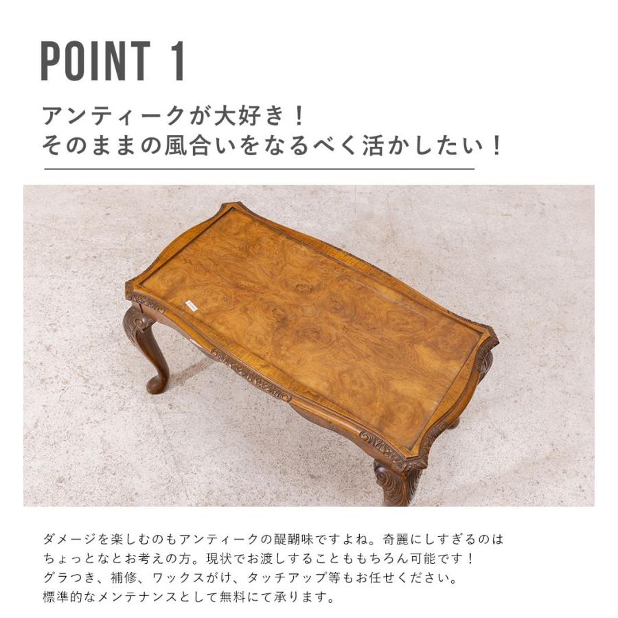 送料無料 アンティーク家具 安い テーブル ローテーブル ソファテーブル イギリス ビンテージ レトロ ヨーロッパ wk-ta-5478-lt : アンティーク家具 ウェリントン - 通販 ...