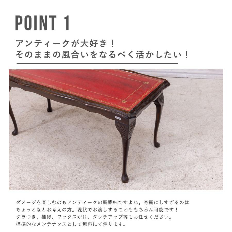 送料無料 アンティーク家具 安い テーブル ローテーブル ソファテーブル イギリス ビンテージ レトロ ヨーロッパ wk-ta-5572-lt : アンティーク家具 ウェリントン - 通販 ...