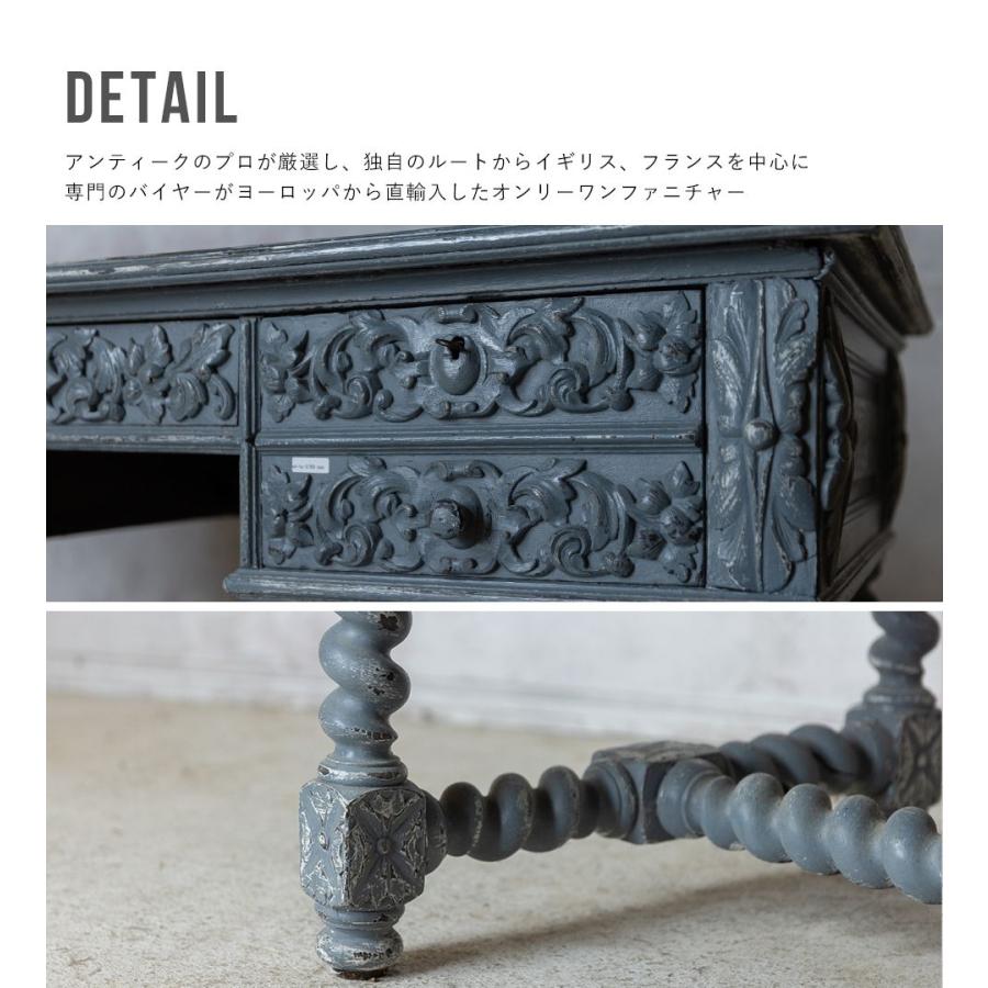 アンティーク家具 机 デスク 書斎 イギリス フランス ビンテージ レトロ ヨーロッパ wk-ta-5765-dsk : wk-ta-5765-dsk : アンティーク家具 ウェリントン ...
