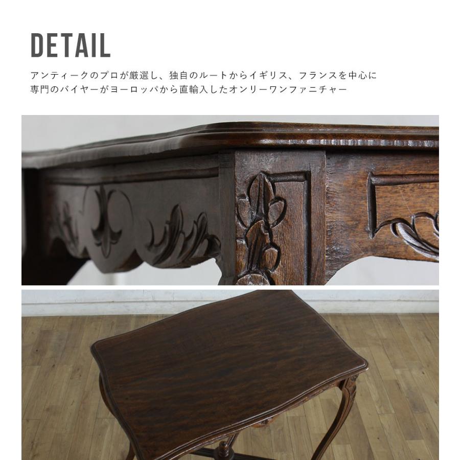 送料無料 アンティーク家具 安い テーブル オケージョナルテーブル ソファテーブル イギリス ビンテージ レトロ wk-ta-5863-ot :wk-ta-5863-ot:アンティーク家具 ...