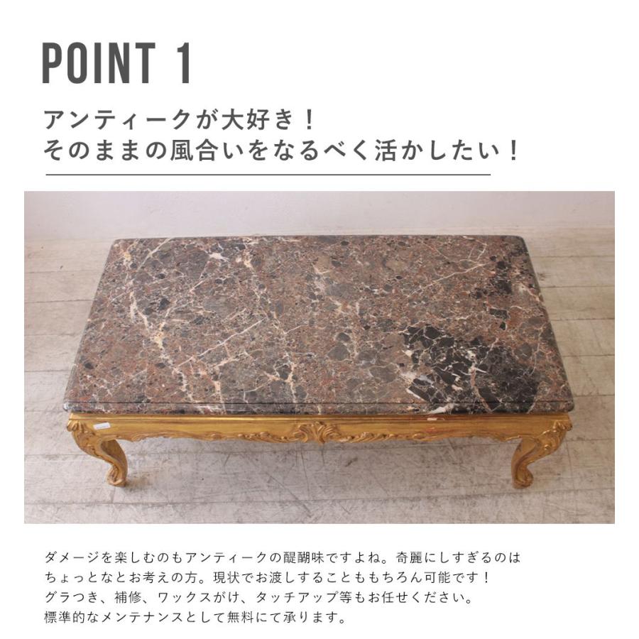 送料無料 アンティーク家具 安い テーブル ローテーブル ソファテーブル イギリス ビンテージ レトロ ヨーロッパ wk-ta-6101-lt : アンティーク家具 ウェリントン - 通販 ...