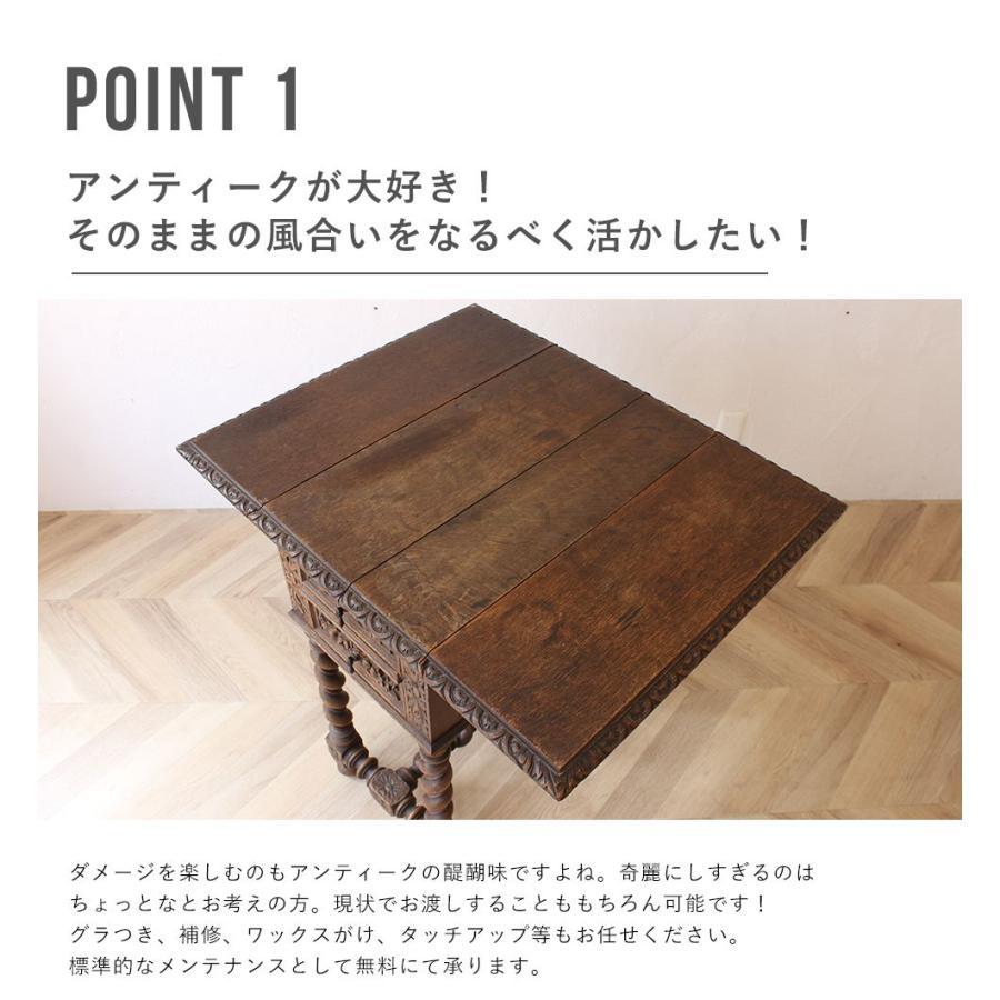 送料無料 アンティーク家具 安い テーブル バタフライテーブル ソファテーブル イギリス ビンテージ レトロ wk-ta-6241-btf : アンティーク家具 ウェリントン - 通販 ...