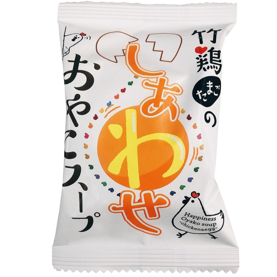 竹鶏たまごのしあわせ おやこスープ 10個 フリーズドライ たまご ほうれん草 人参 肉 卵スープ たまごスープ 野菜スープ 食べるスープ チキン 朝ごはん : ニコット - 通販 ...