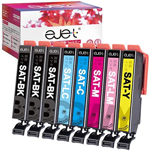 ejet SAT SAT-6CL エプソン 用 インク サツマイモ 純正と併用可能 epson プリンター 6色セット合計8本 EP-714A EP-814A EP-712A : WELLVY ...
