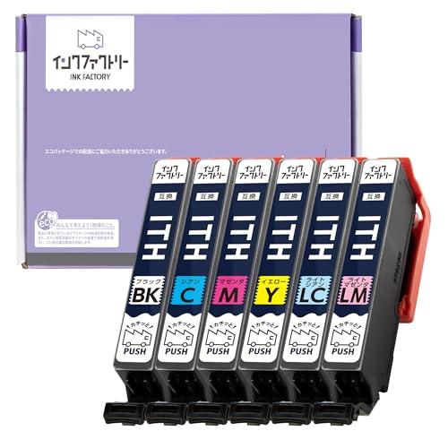 エプソン用インク イチョウ互換 純正同量 EP710A EP709A EP810A他 ith6cl : jlz171677408773112 : WELLVY MALL - 通販 ...