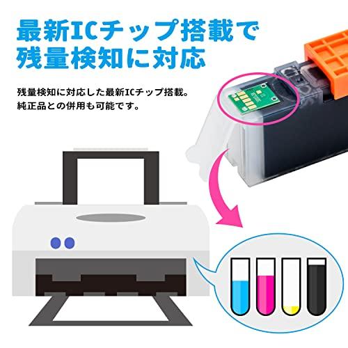 BAALANDエプソン用 ICBK73L 互換インクカートリッジ 顔料ブラック 2個セット 対応機種 PX-K150 PX-S155 : WELLVY MALL - 通販 - Yahoo!ショッピング