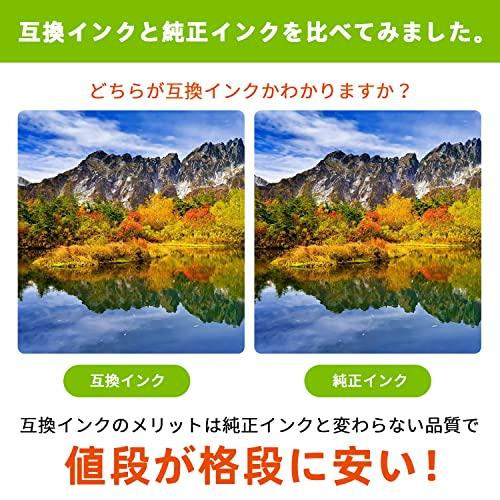 BAALANDエプソン用 ICBK73L 互換インクカートリッジ 顔料ブラック 2個セット 対応機種 PX-K150 PX-S155 : WELLVY MALL - 通販 - Yahoo!ショッピング