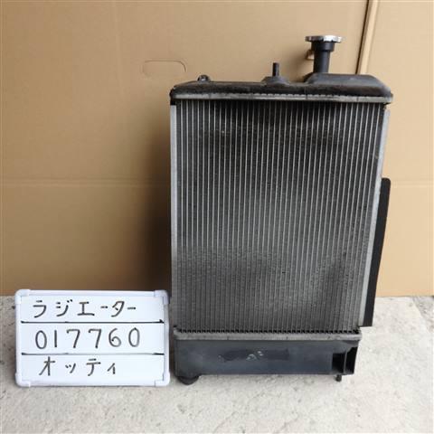 送料無料 平成24年 オッティ H92W ラジエーター 中古 即決 : アルテックパーツ3号店 - 通販 - Yahoo!ショッピング