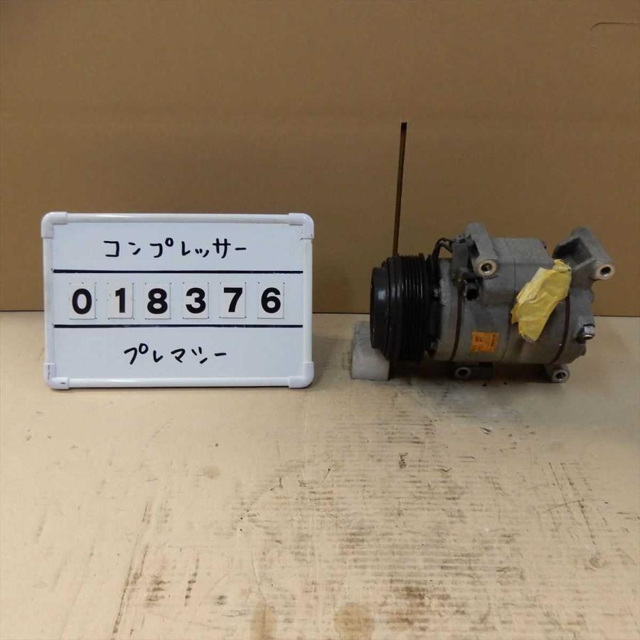 送料無料 平成25年 プレマシー CWFFW エアコン コンプレッサー 中古 即決 : アルテックパーツ3号店 - 通販 - Yahoo!ショッピング