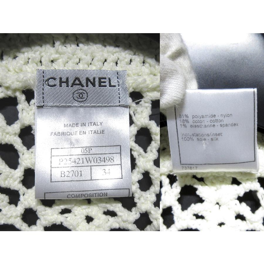 CHANEL 【シャネル】05P P25421W03498 メッシュ シフォンフリル レディース 5B ジャケット 34 アイボリー/ブラック : K.I CLUB - 通販 - Yahoo ...