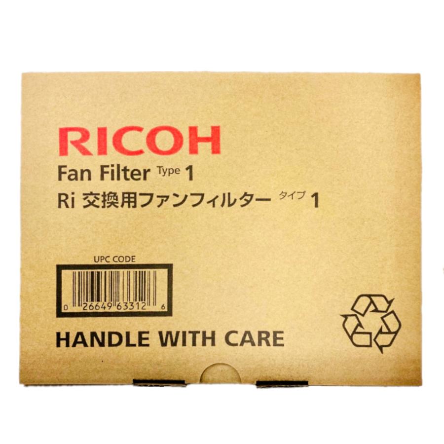 リコー（RICOH） RICOH Ri 交換用ファンフィルター タイプ1 515903 Ri100用 : West-Side - 通販 ...