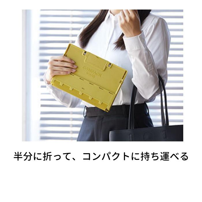 キングジム 半分に折り畳めるクリップボード コンパックボード 5785 A4 : 5785 : West-Side - 通販 - Yahoo!ショッピング