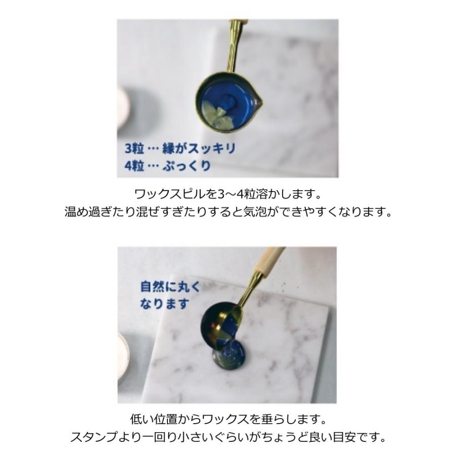 サンビー シーリングスタンプ ヘッドのみ ノート eric-slg-stp03 : West-Side - 通販 - Yahoo!ショッピング