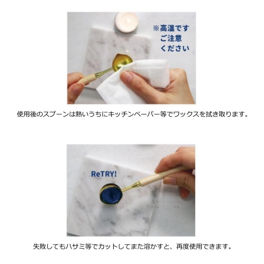 サンビー シーリングスタンプ ヘッドのみ ノート eric-slg-stp03 : West-Side - 通販 - Yahoo!ショッピング